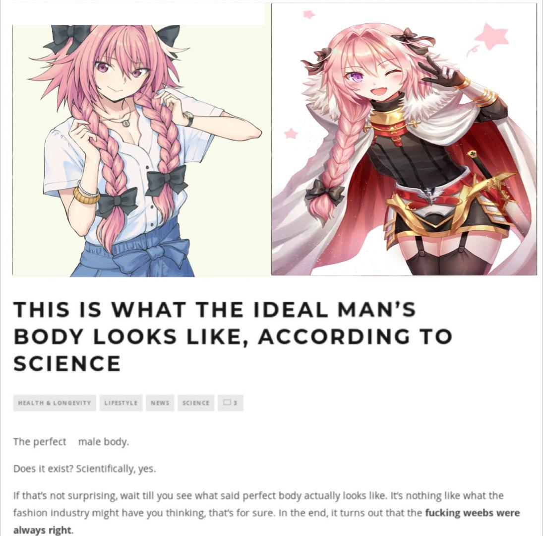 Astolfo best boy | Scrolller