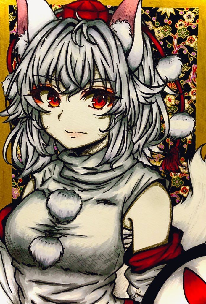 Awoo looking at you | Scrolller