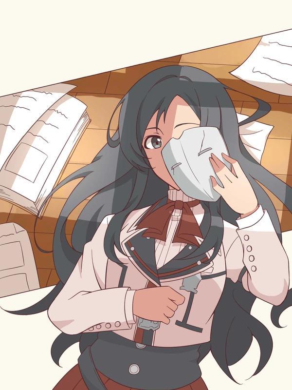 Banana(hoshi) unmasking | Scrolller