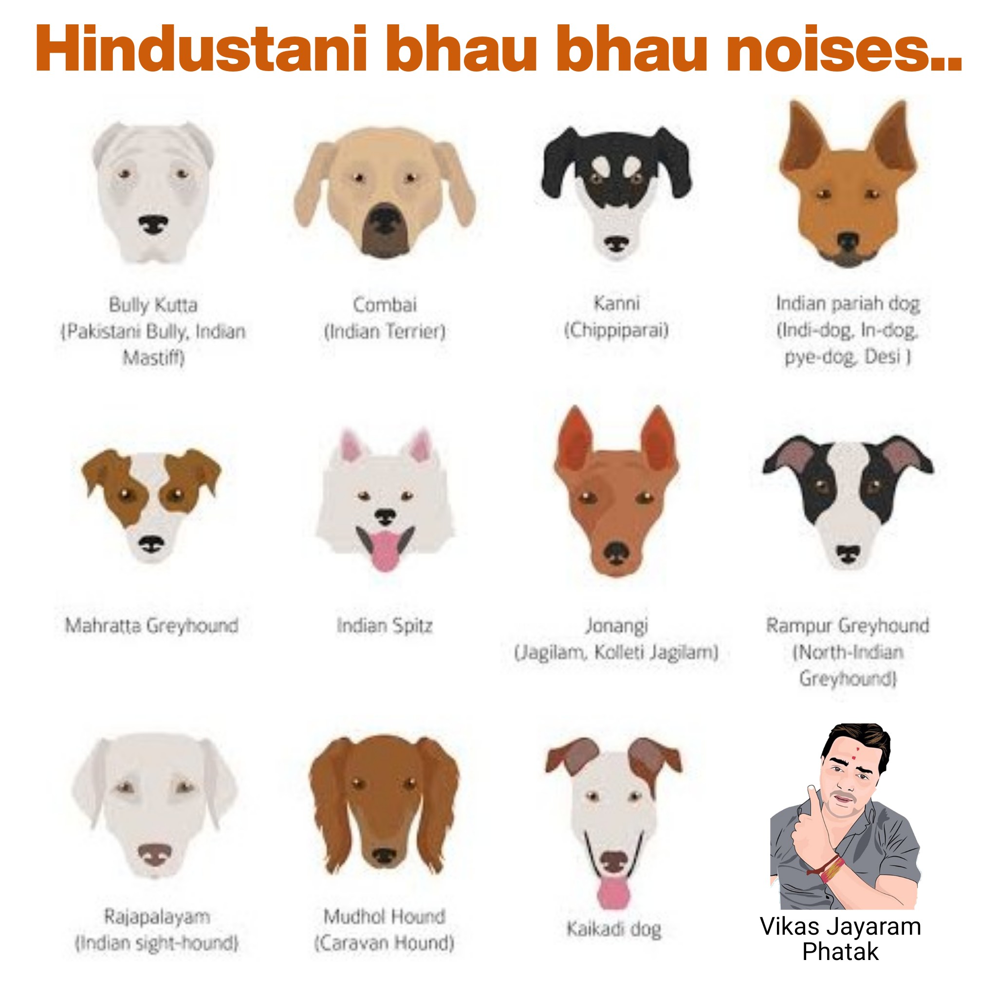 Barking breeds of India.. | Scrolller