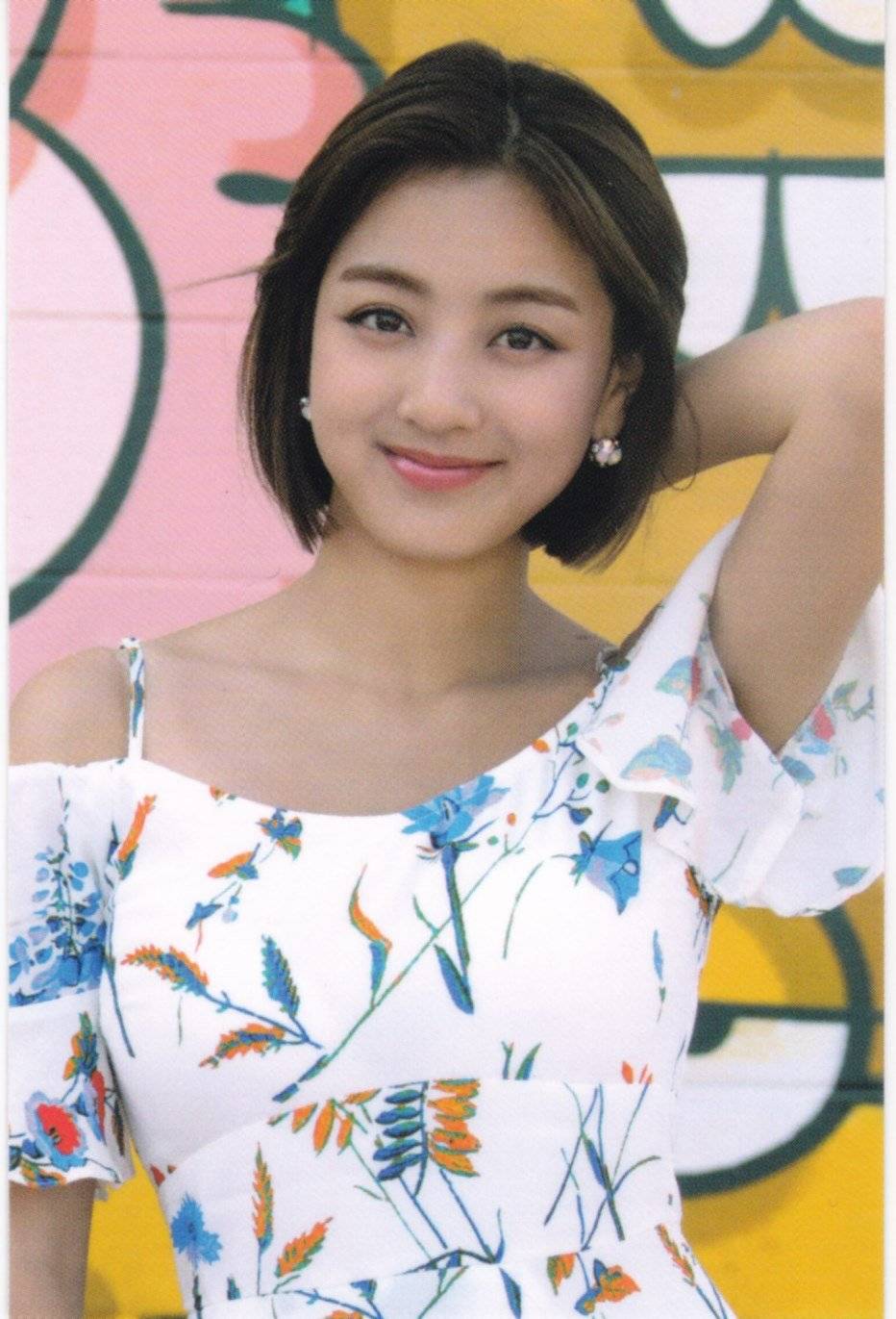 Beautiful Jihyo | Scrolller