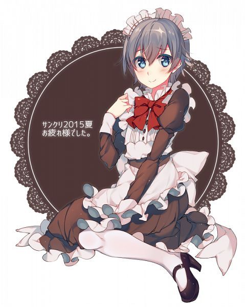 Beautiful Maid Saika-chan | Scrolller