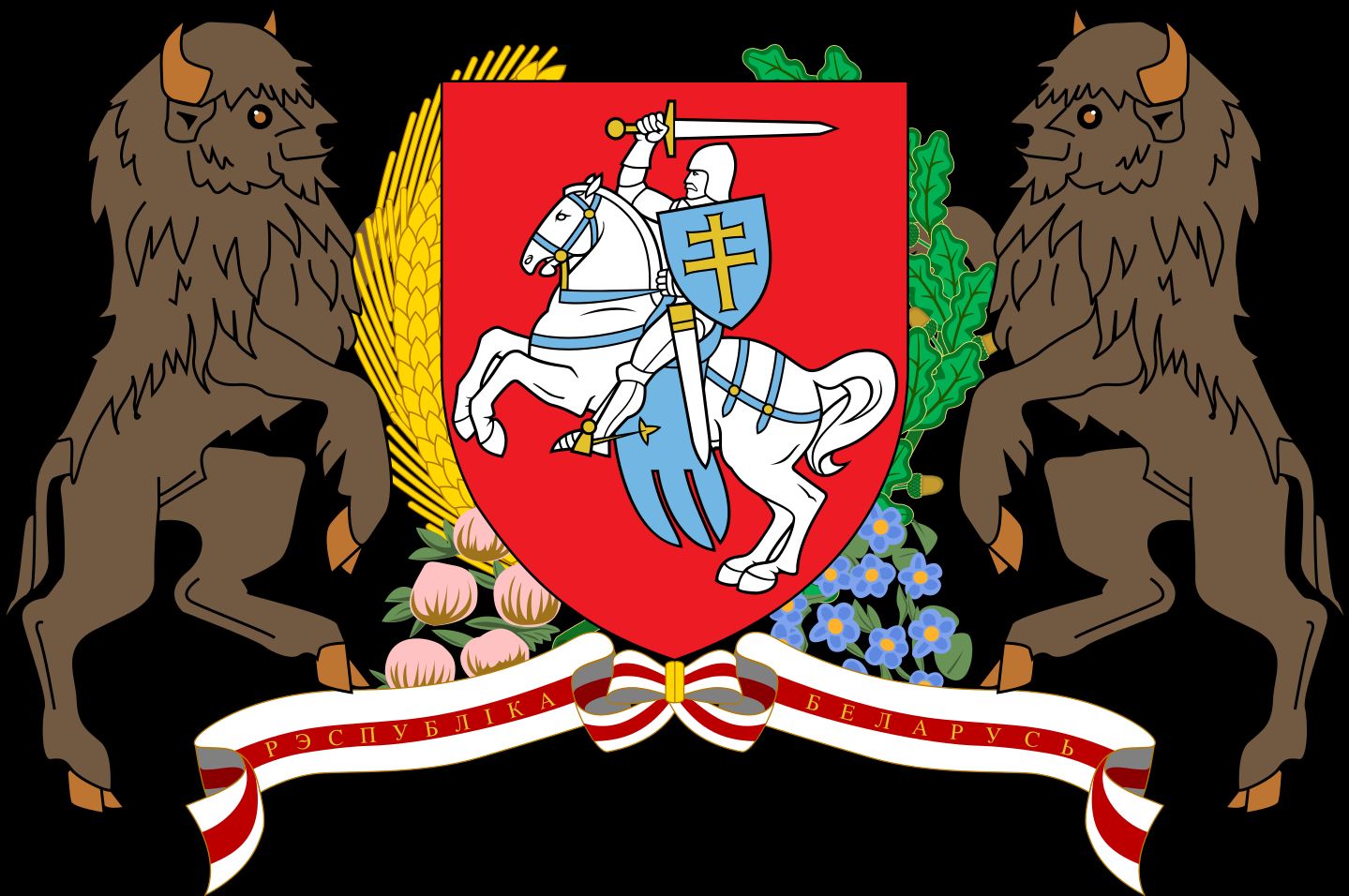 Belarus Redesign | Scrolller