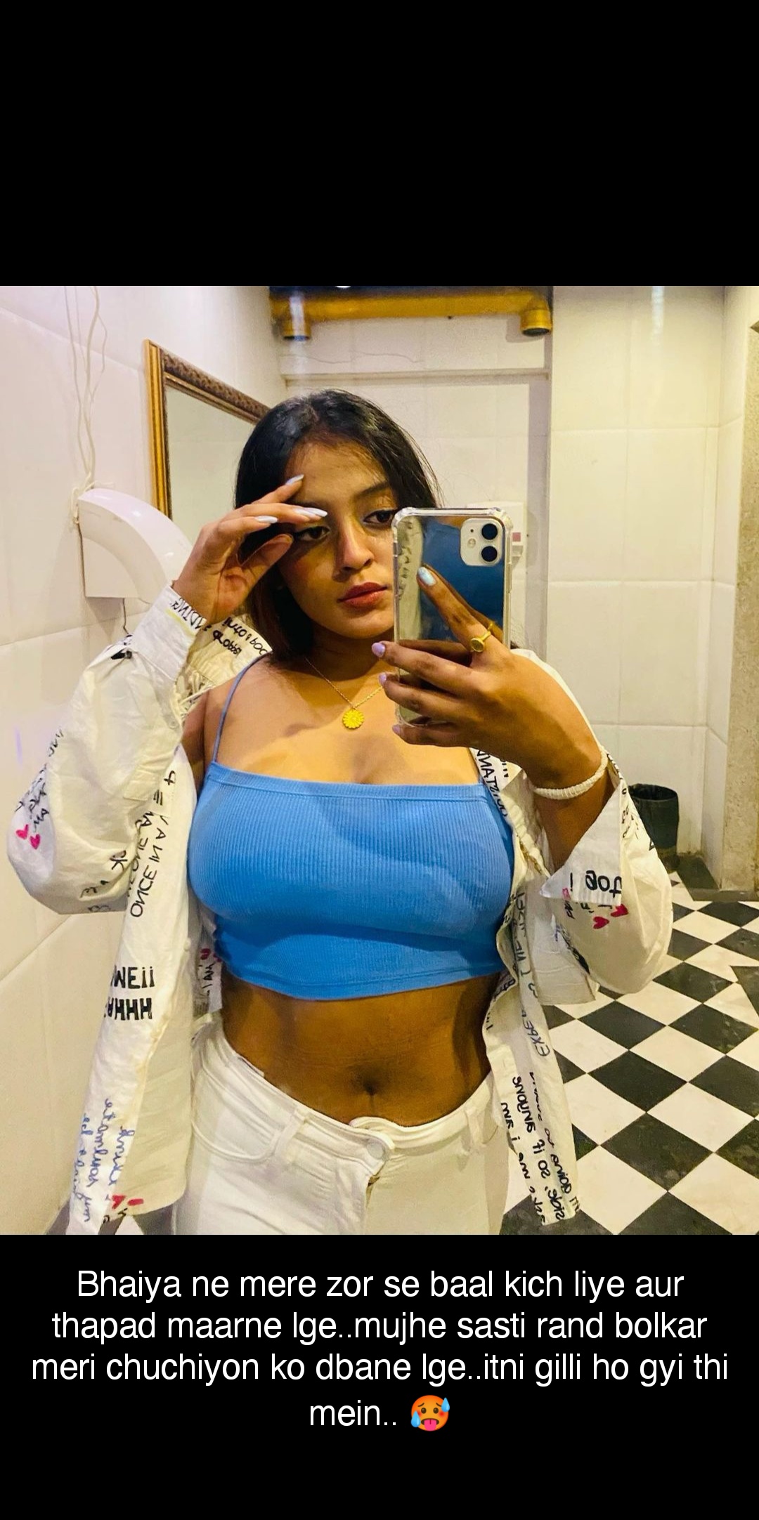 Bhaiyon btao kaise chodoge tum apni chukaad behen ko | Scrolller