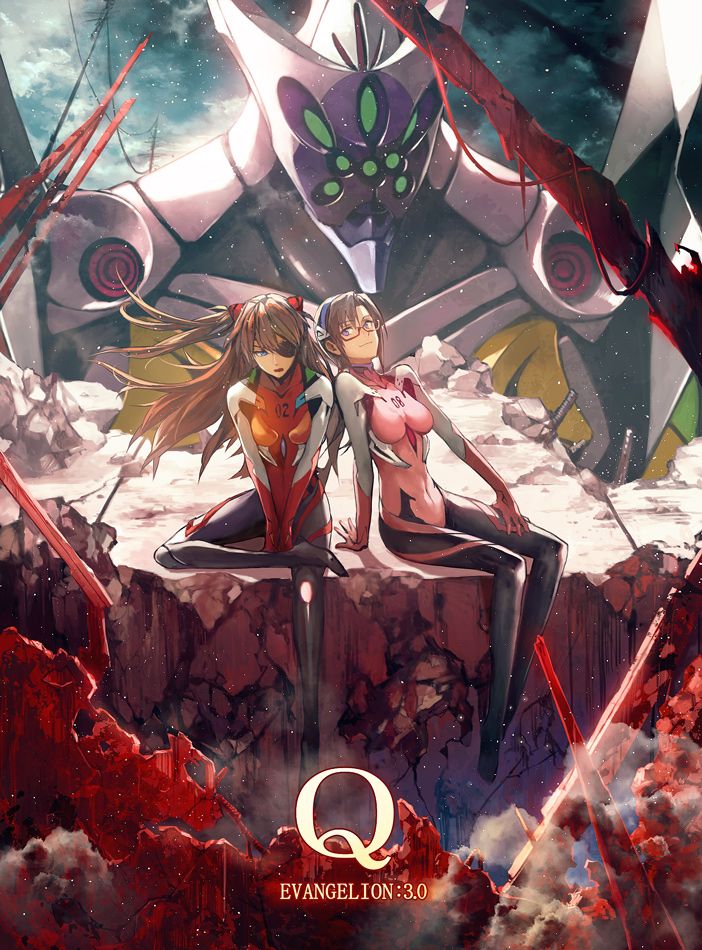 Big Ass Mech [EVA] | Scrolller