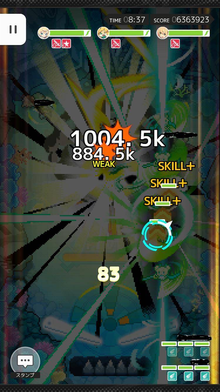 Big Numbers | Scrolller