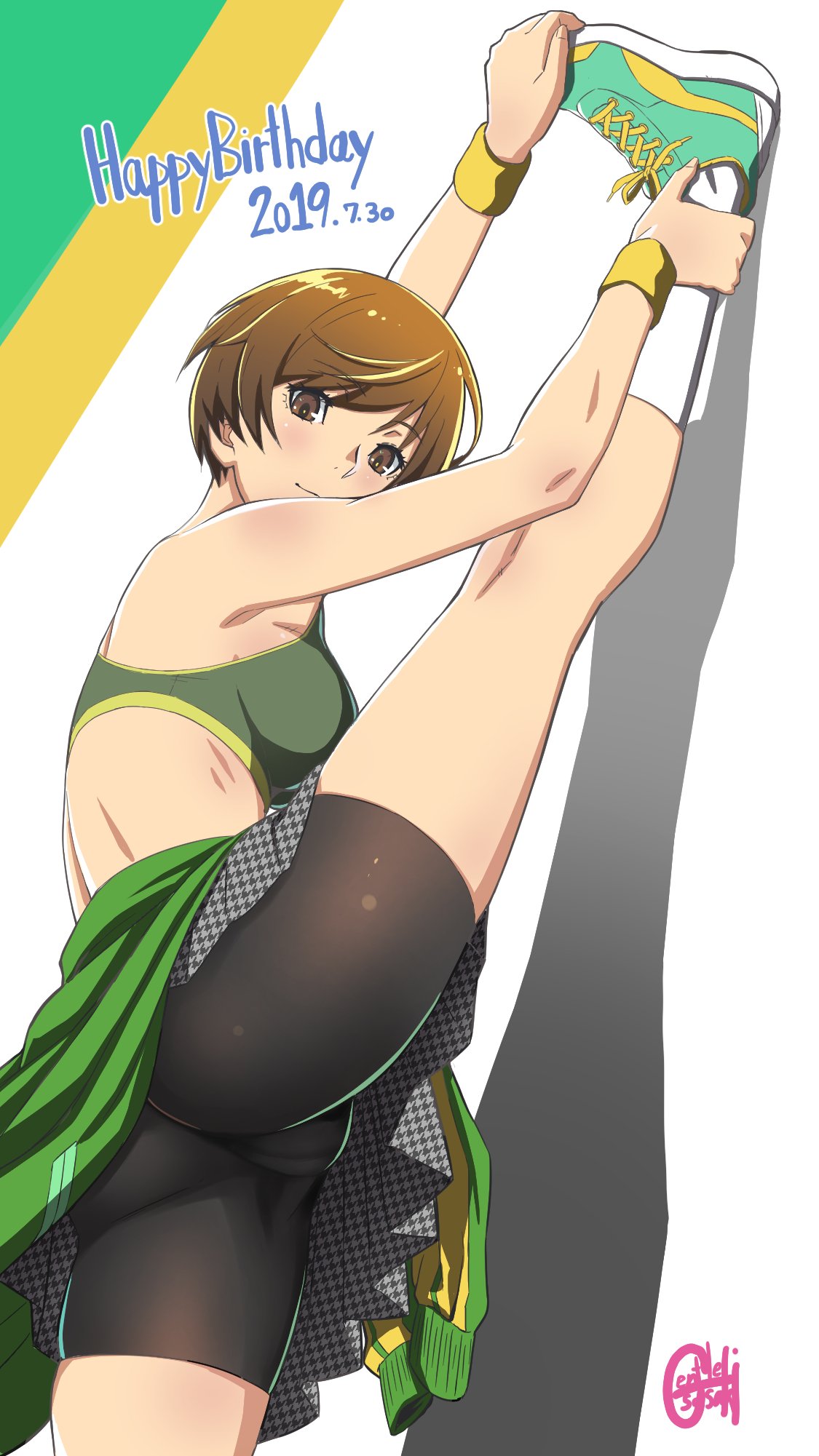 Satonaka Chie Stretching Her Leg [Persona 4: Dancing All Night] | Scrolller