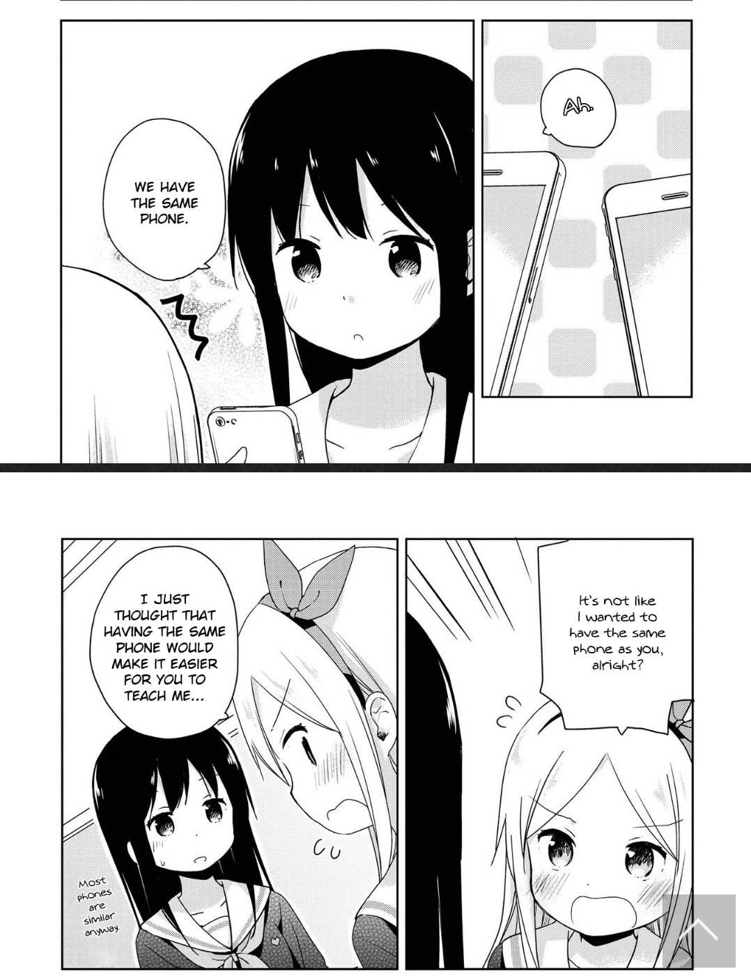 Big Tsundere Energy | Scrolller