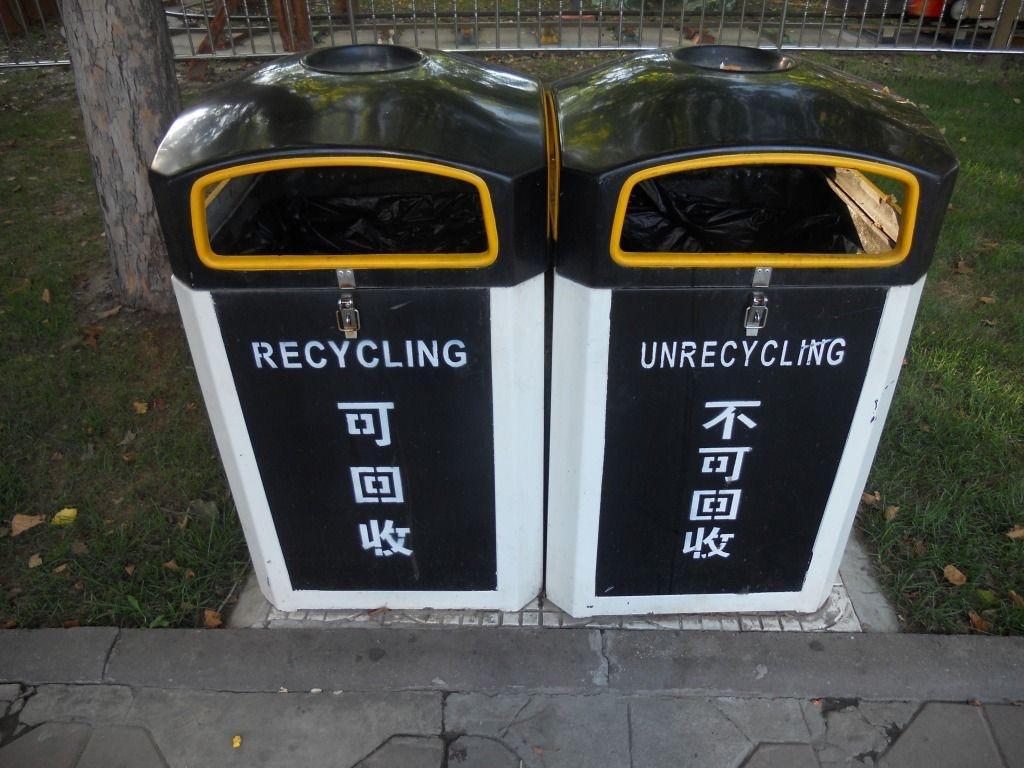 Binary opposition | Scrolller