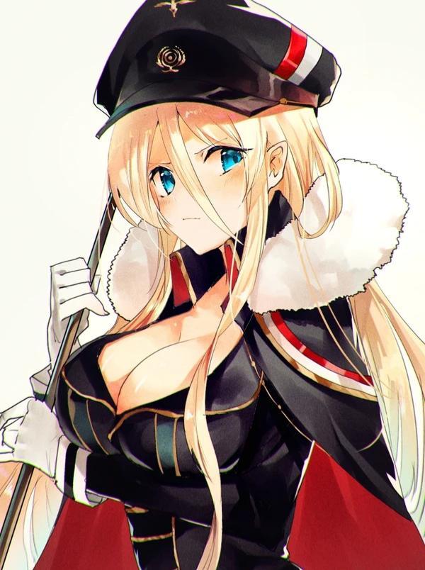 Bismarck | Scrolller