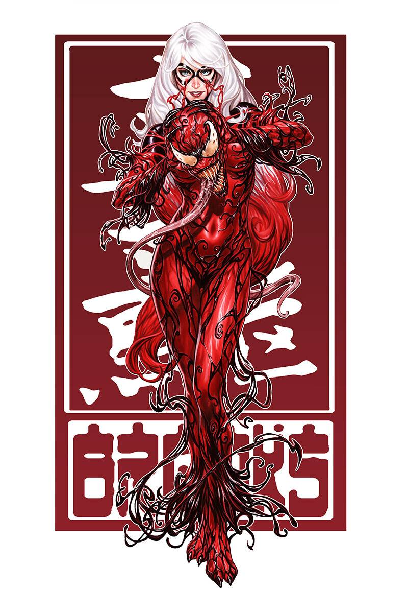 Black Cat cover by Mark Brooks | Scrolller