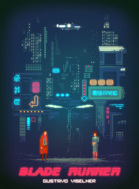 Blade Runner Pixel Poster | Scrolller