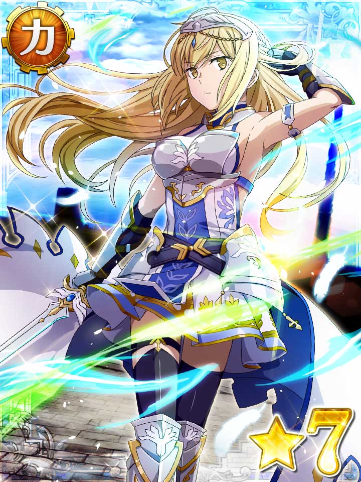 [BNE] Danmachi - Cross Istoria - Mobage Cards ( Aiz ) | Scrolller