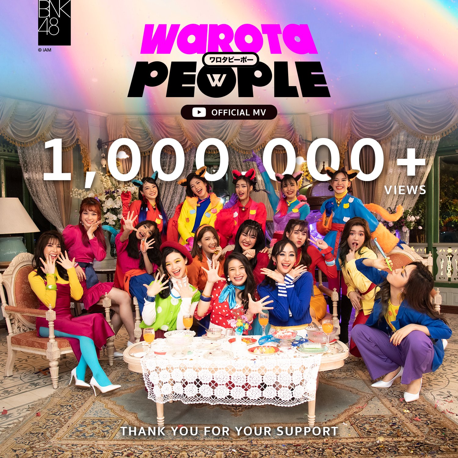 BNK48 Warota People has reached 1 million views! Congrats! | Scrolller