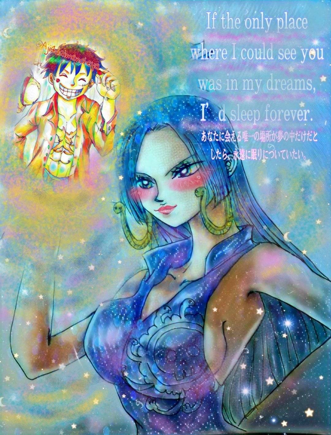 Boa Hancock's dream | Scrolller