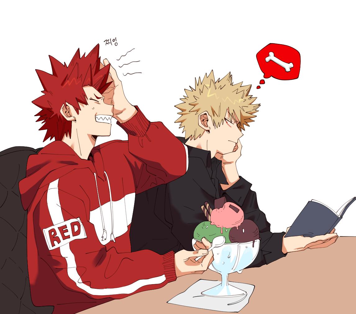 Brain Freeze | Scrolller