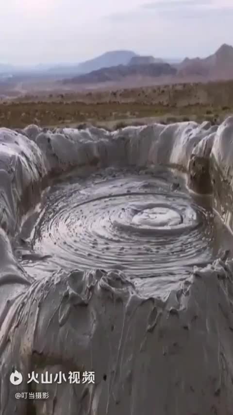 bubbling mud | Scrolller