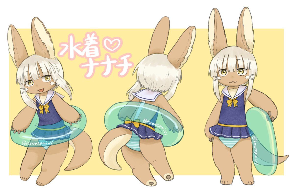 Bun at the beach part 2 | Scrolller