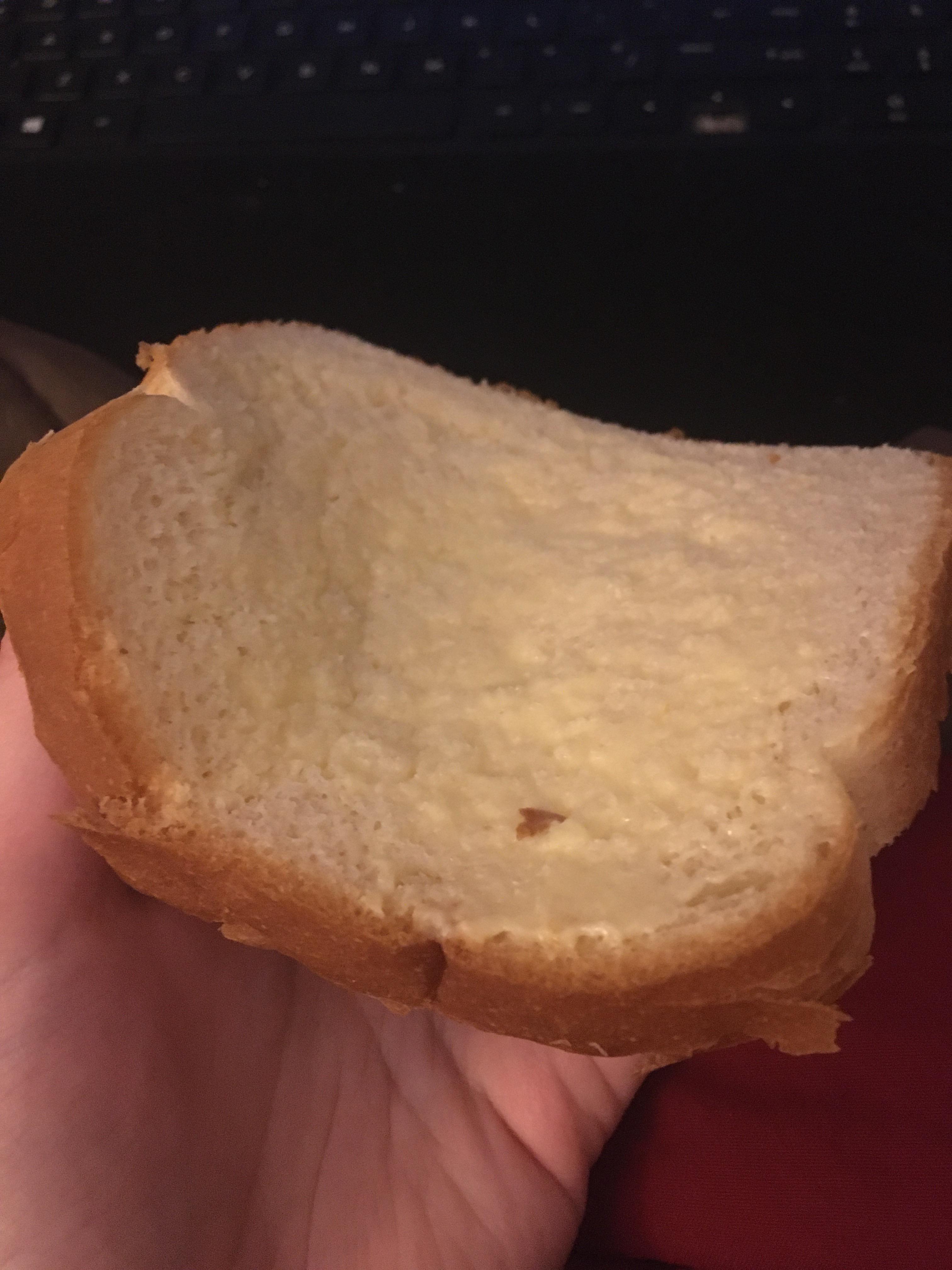 Butter bread, delicious. | Scrolller