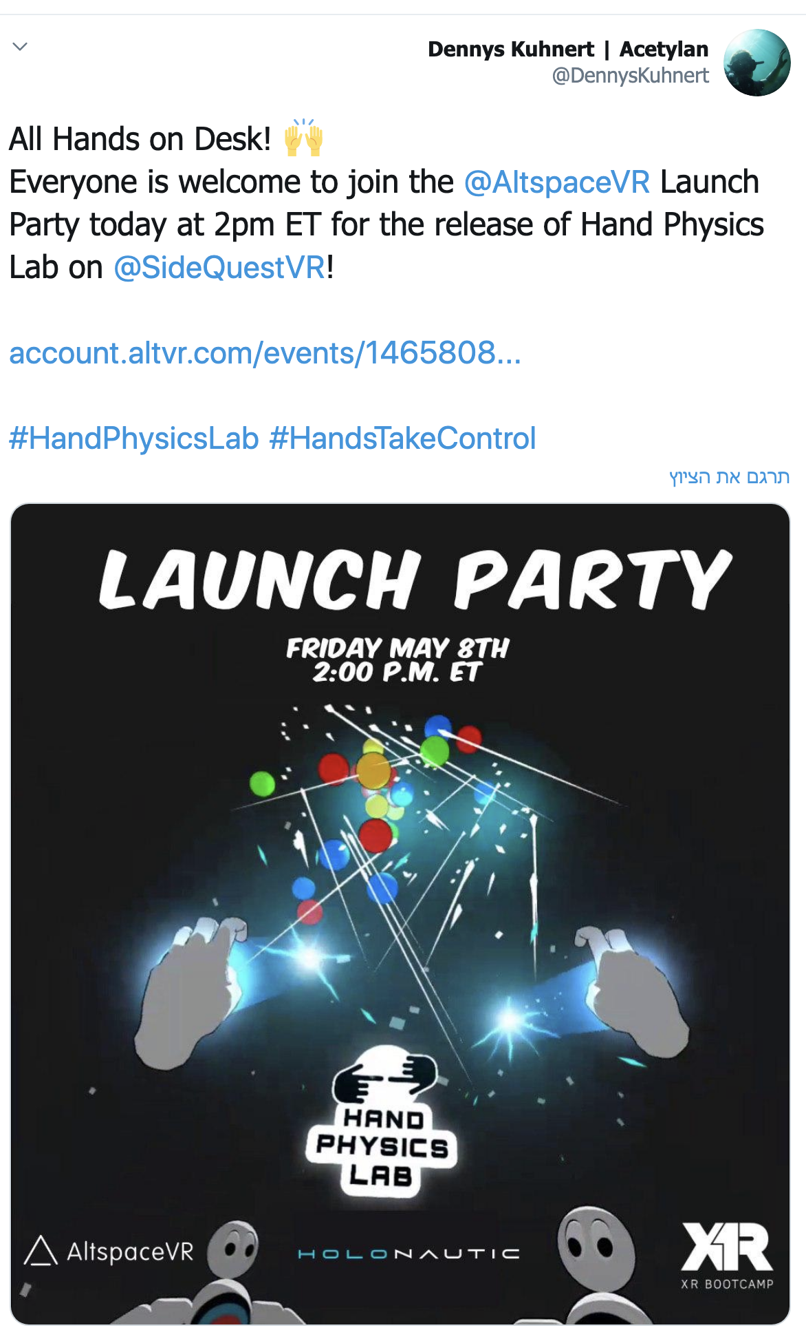 CAN'T WAIT! | Scrolller