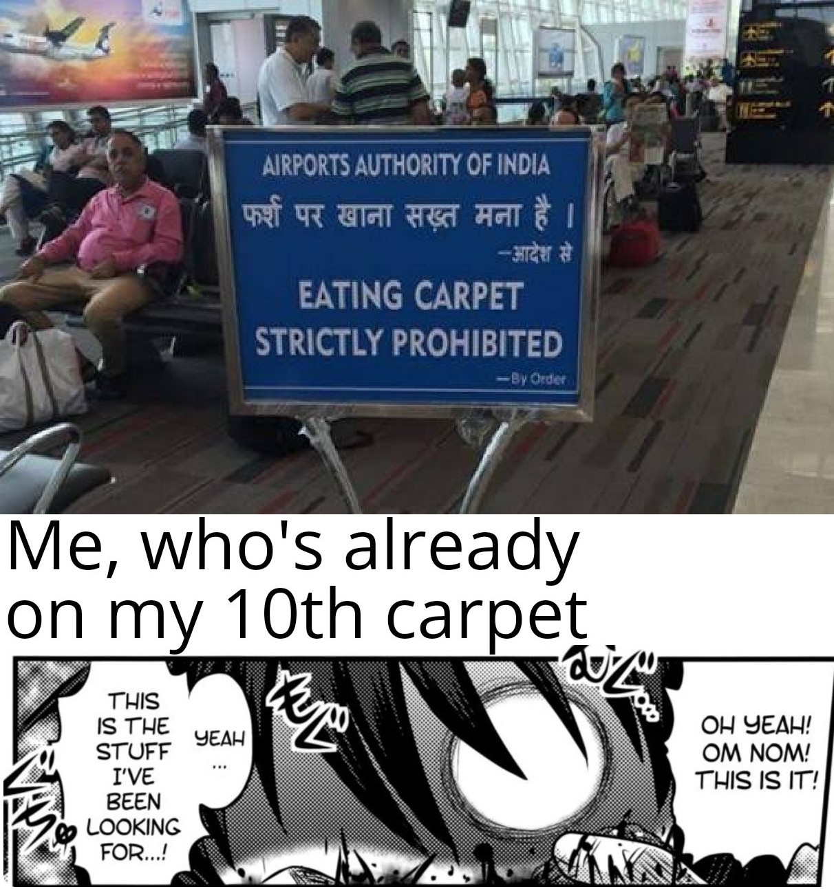 Carpet tasty | Scrolller