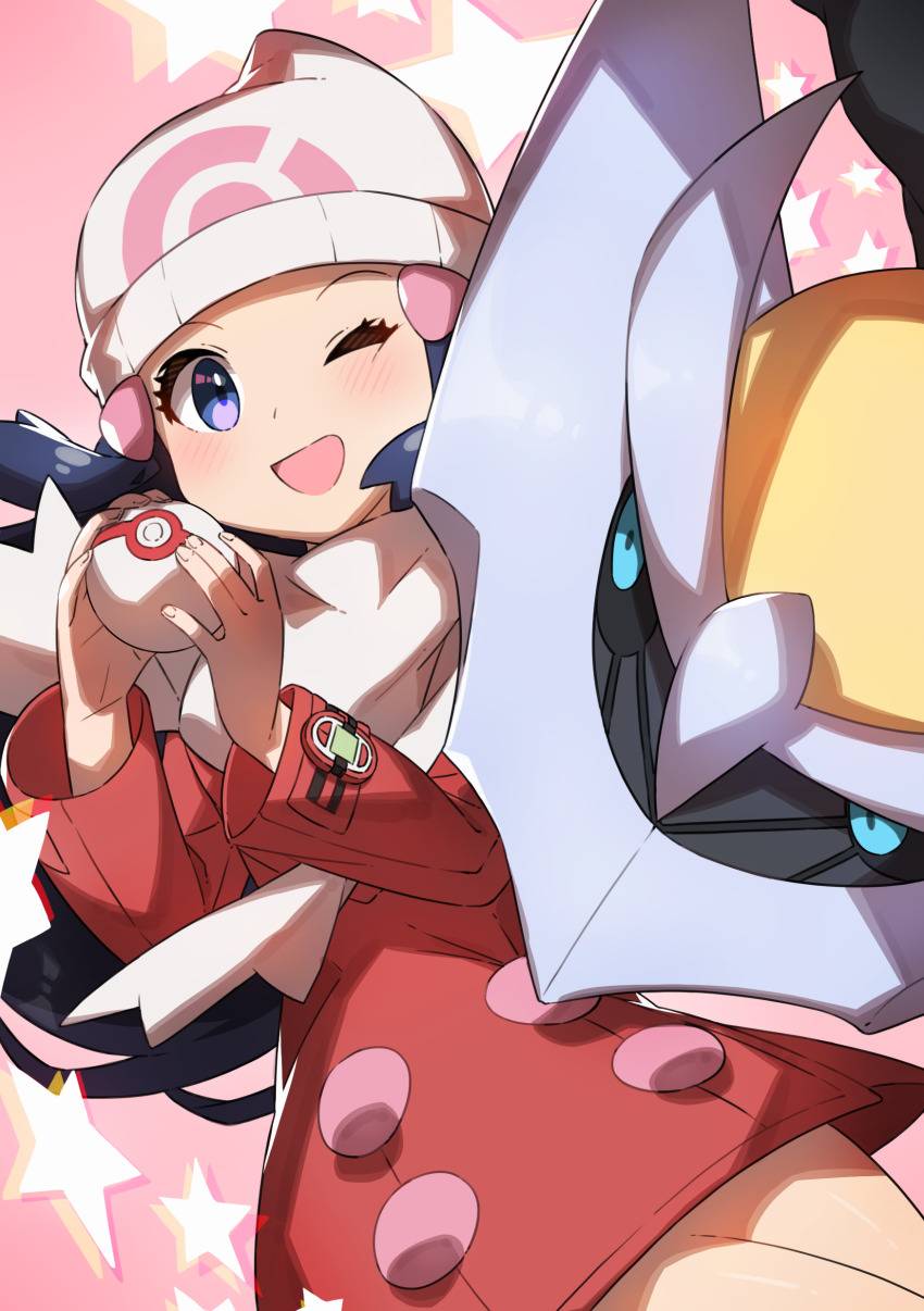 Caught with a Premiere ball?! | Scrolller