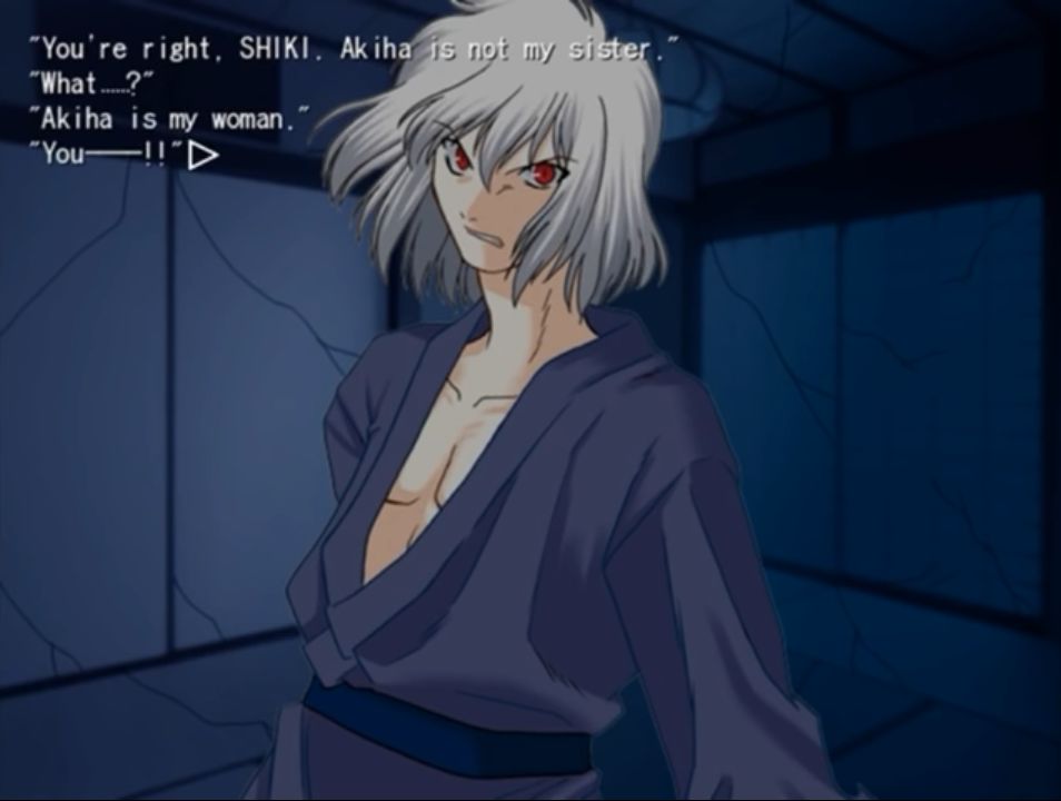 Chad move Tohno Shiki | Scrolller