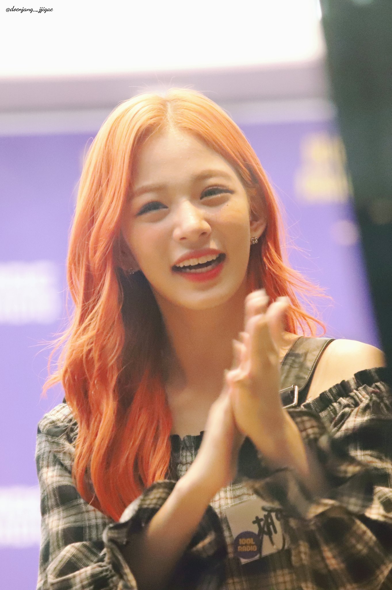 Chaeyoung Laugh | Scrolller