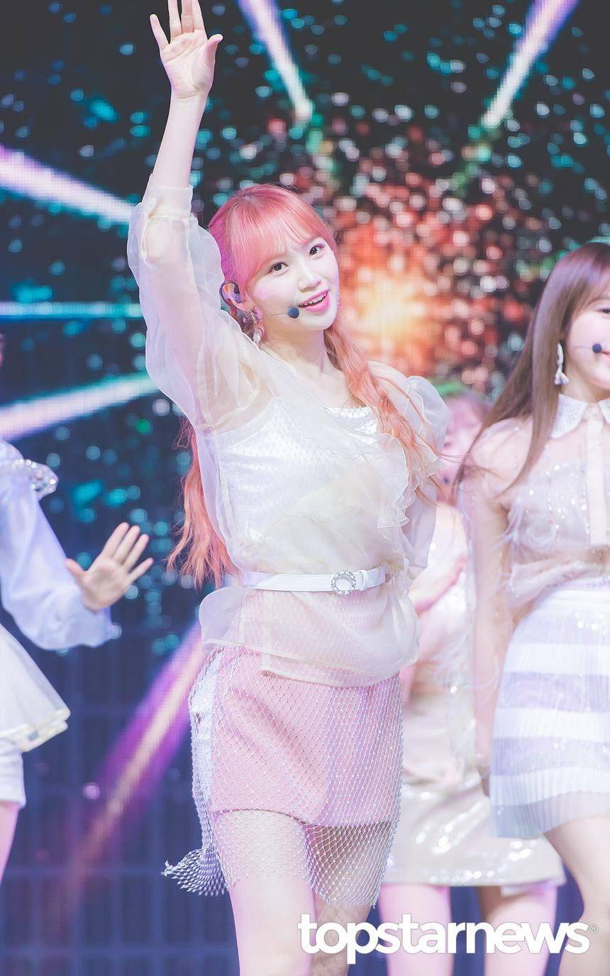 Chaewon | Scrolller