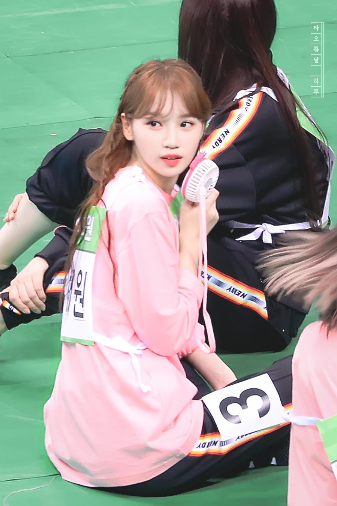 Chaewon | Scrolller