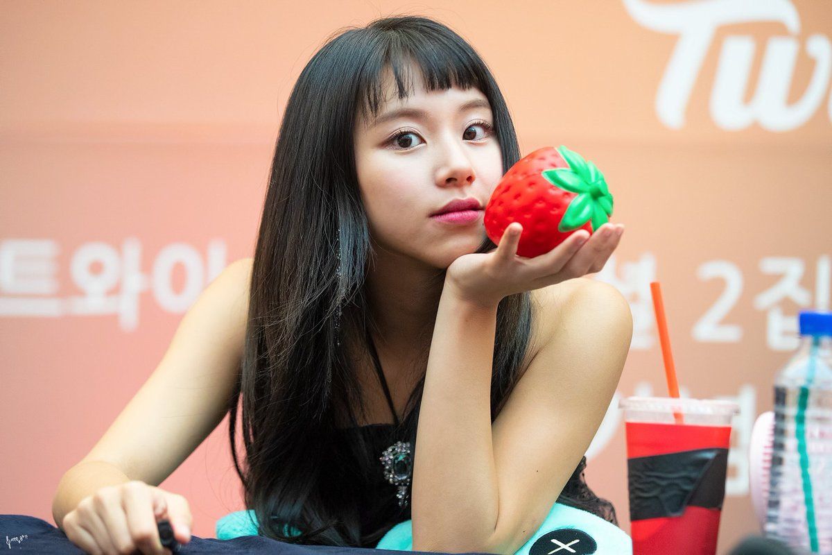 Chaeyoung | Scrolller