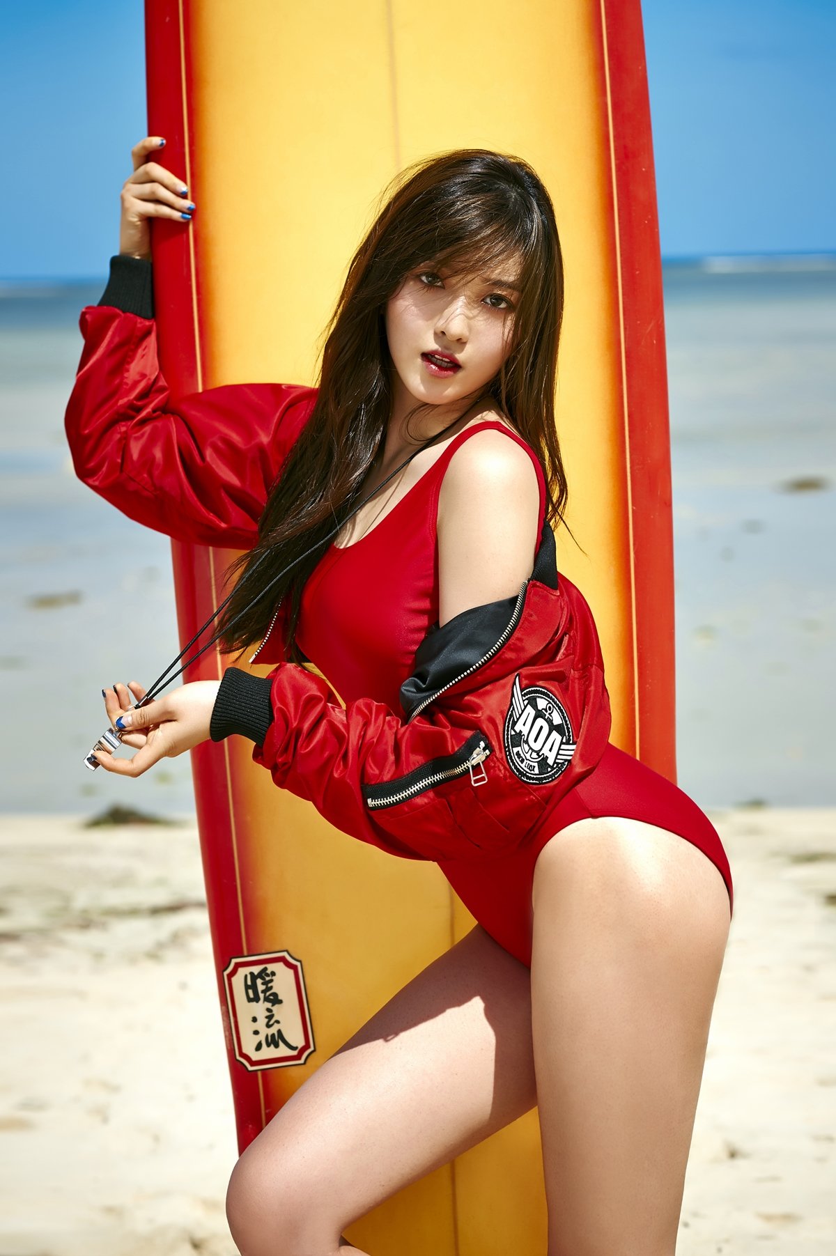 Chanmi. | Scrolller