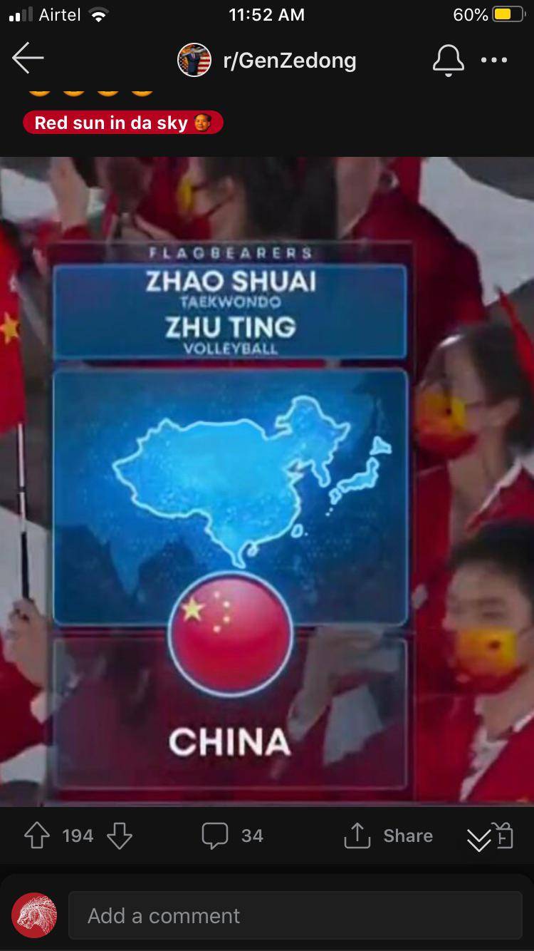 Check India border | Scrolller