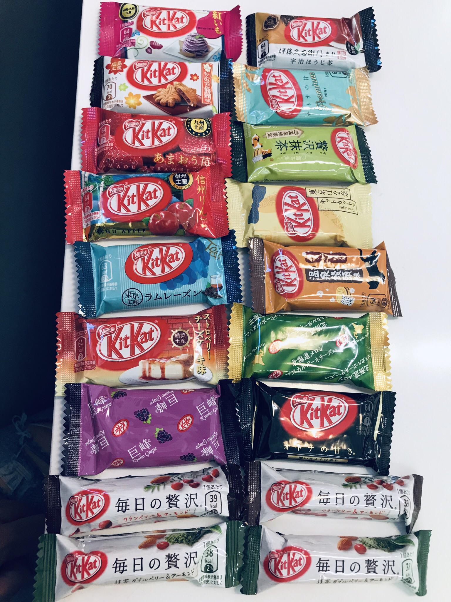 Check out my kit kat snack pack! | Scrolller