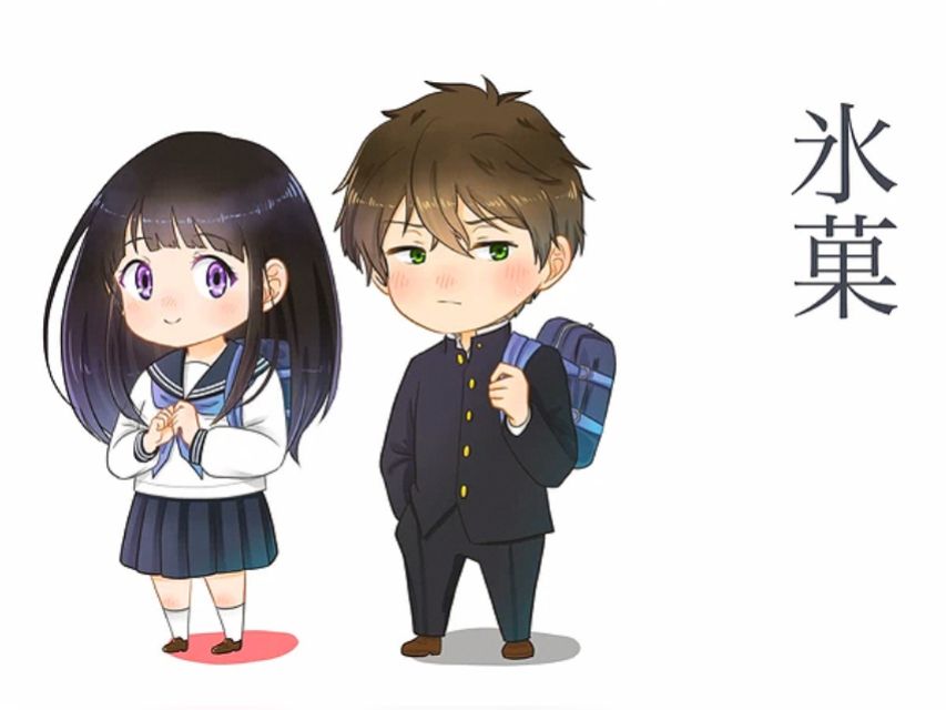 Chibi couple... | Scrolller