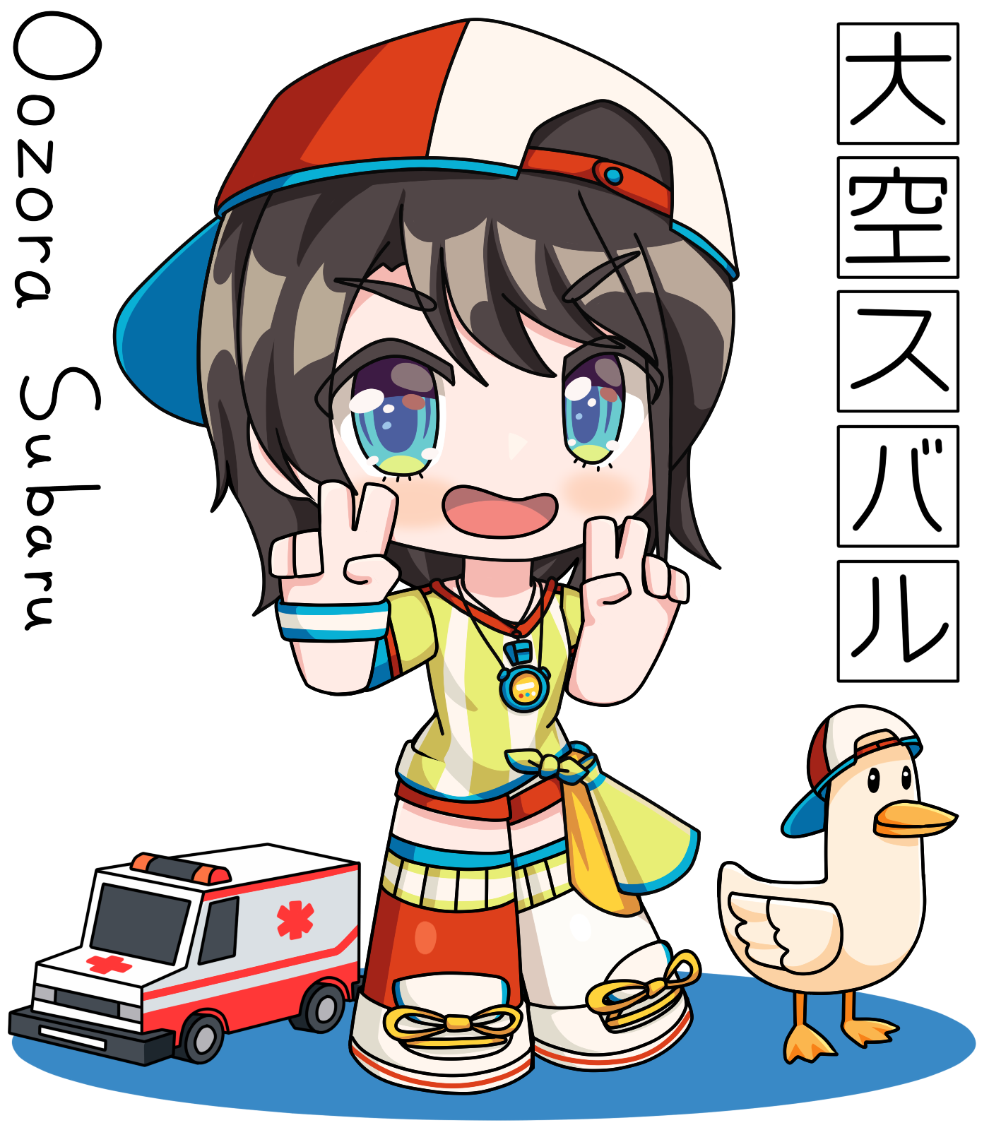 Chibi Oozora Subaru (Hololive 2nd Generation) [14th post on my Hololive fanart marathon, suba ...