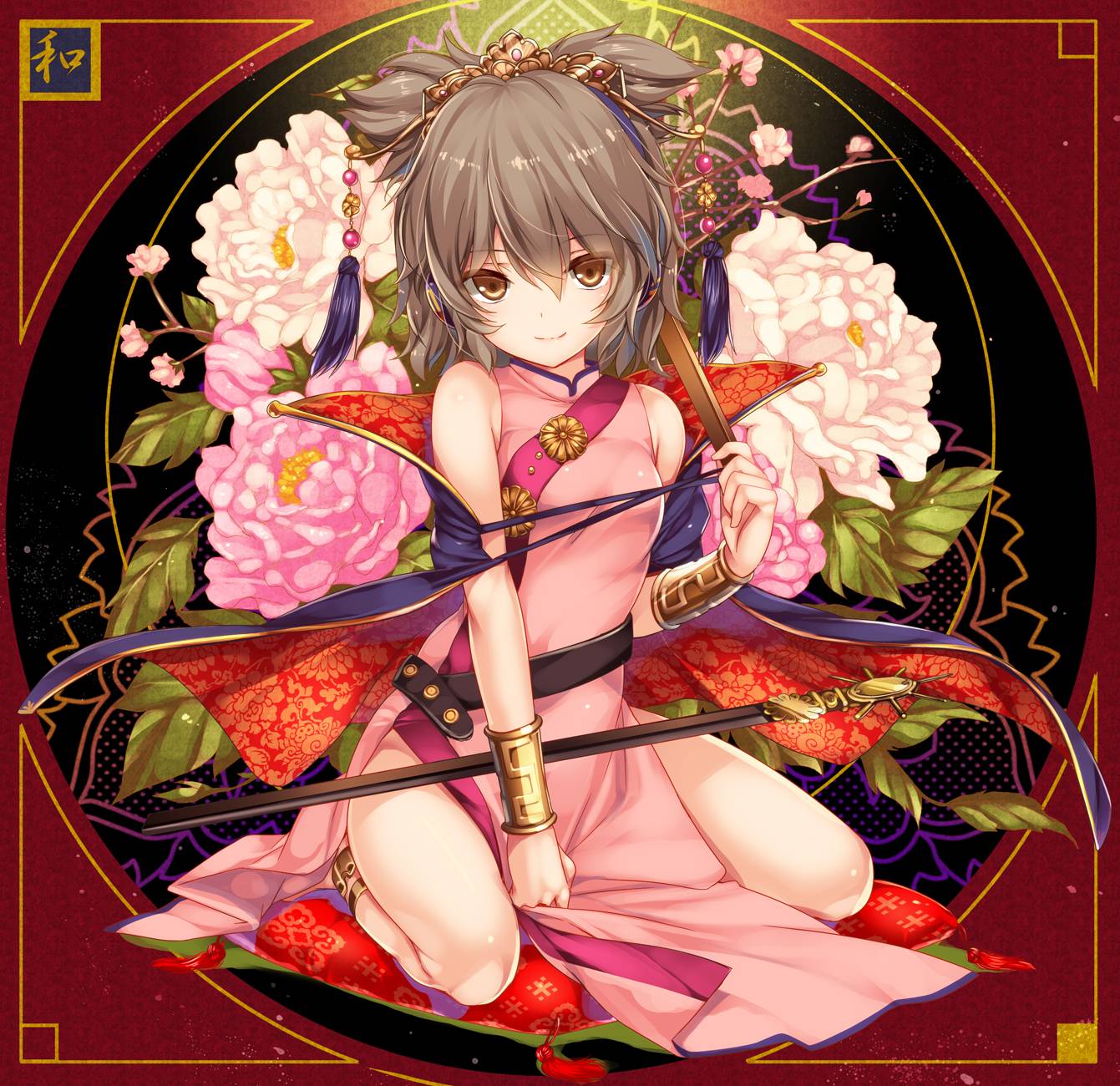 Chinese Dress Scrolller
