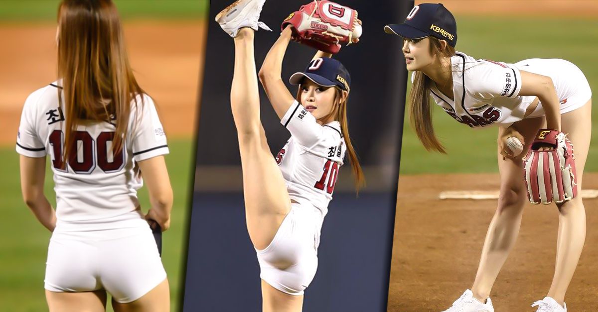 Choi Seol Hwa | Scrolller