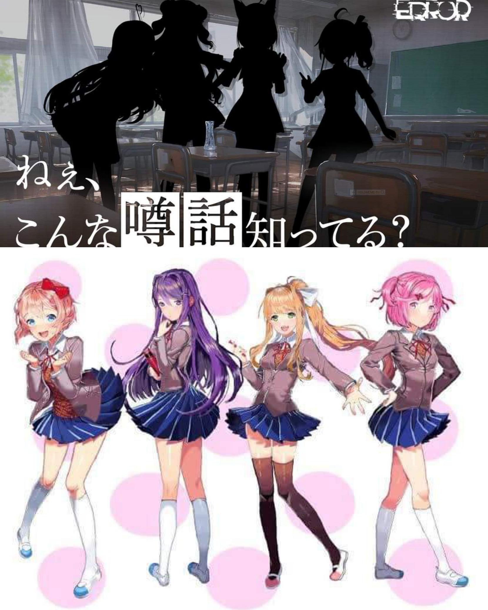 Chotto-- | Scrolller