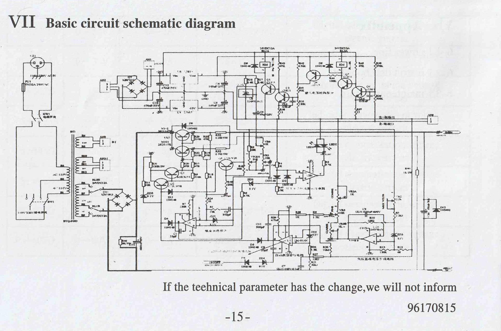 Circuit diagram for yaxun ps-305d bench power supply | Scrolller