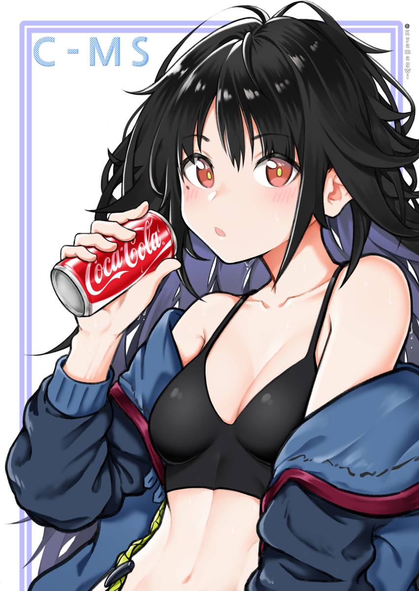 Coca Cola [Girls Frontline] | Scrolller