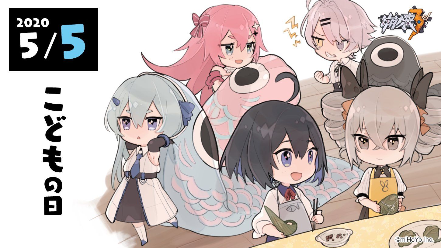 Cocolia's Orphans | Scrolller