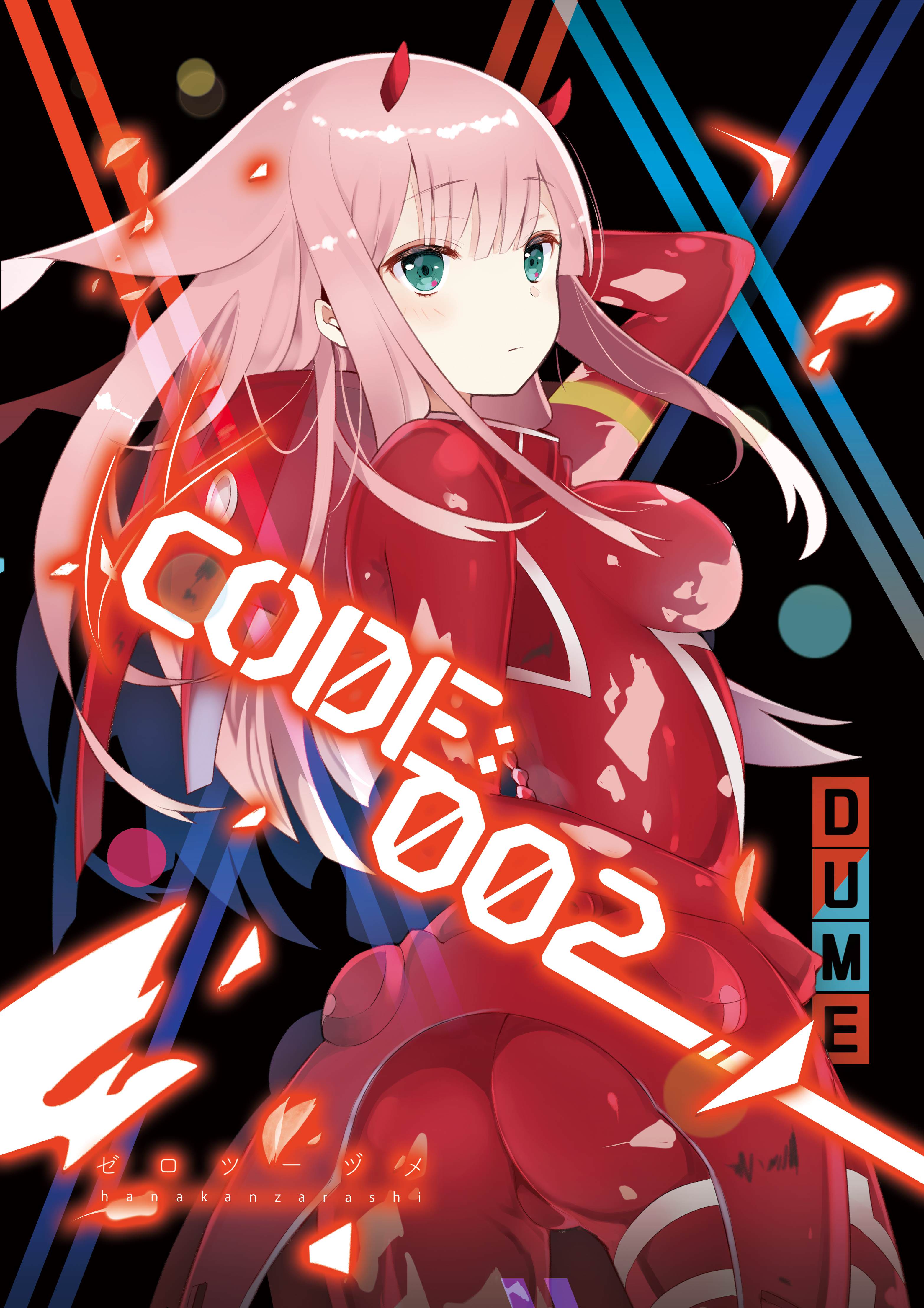 CODE 002 | Scrolller