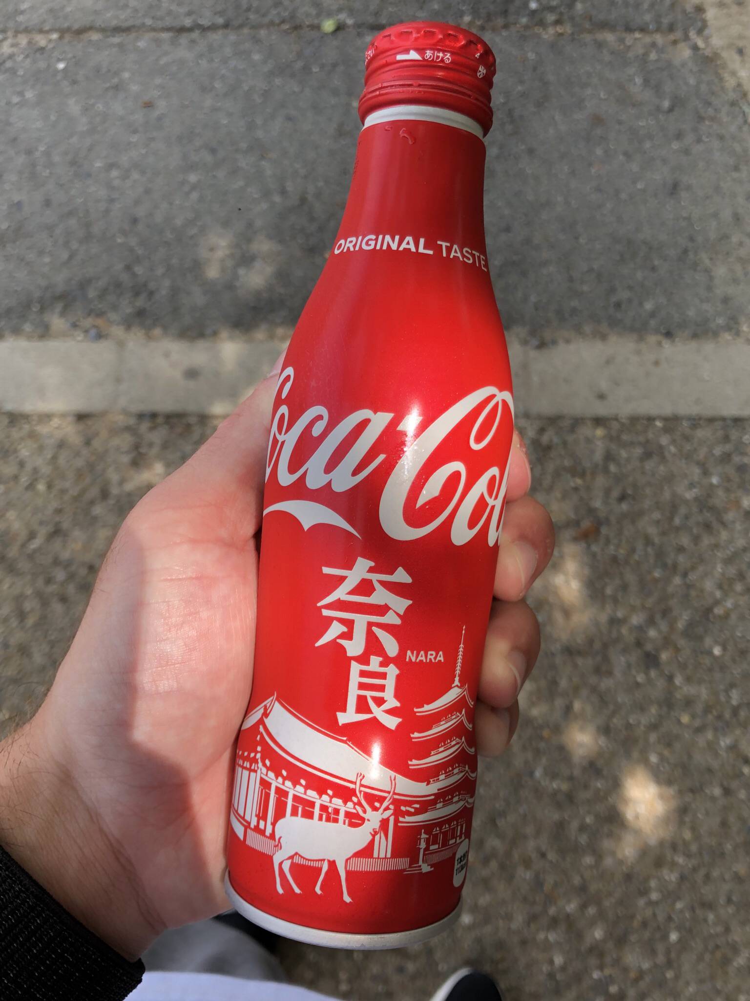 Coke bottle exclusive to Nara Park in Japan | Scrolller