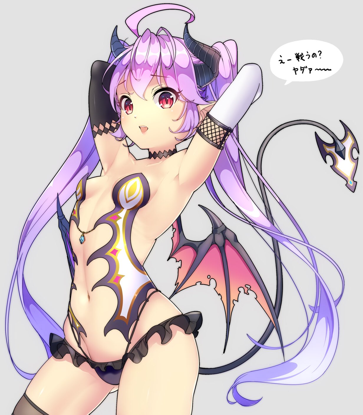 Colorful Oni [Original] | Scrolller