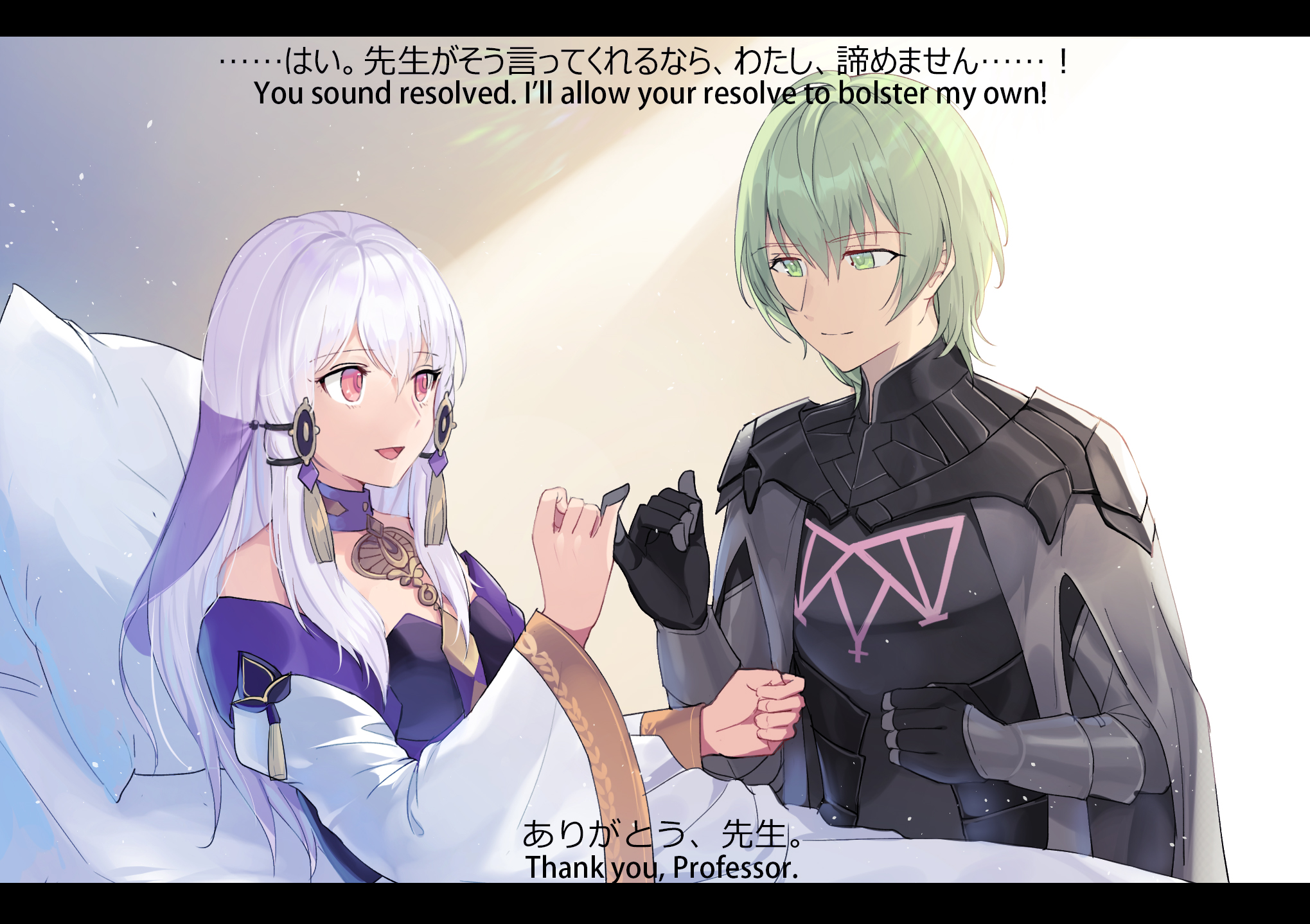 Commissioned art of Byleth/Lysithea! | Scrolller
