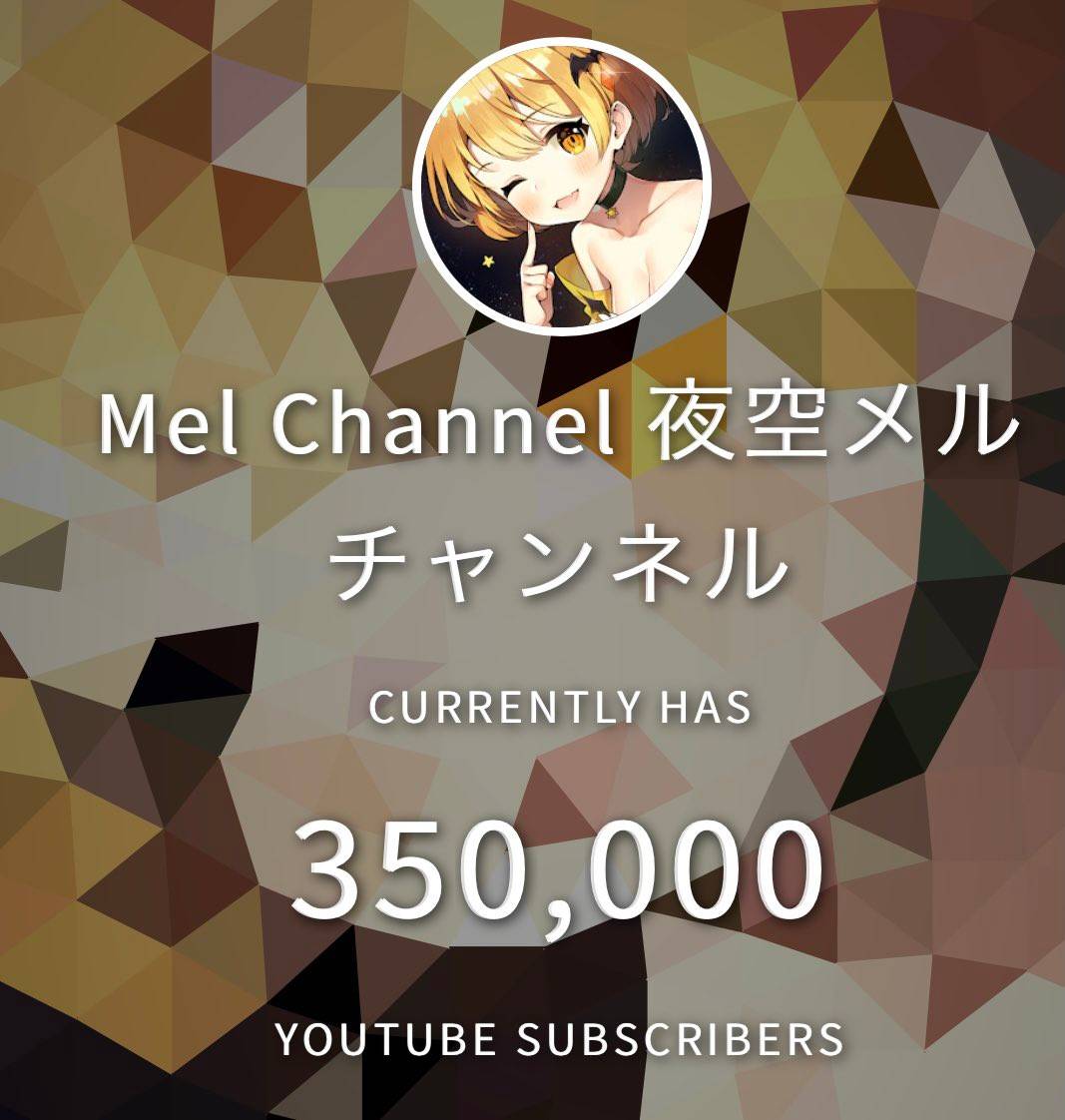 Congratulations to Mel for reaching 350K subscribers! | Scrolller