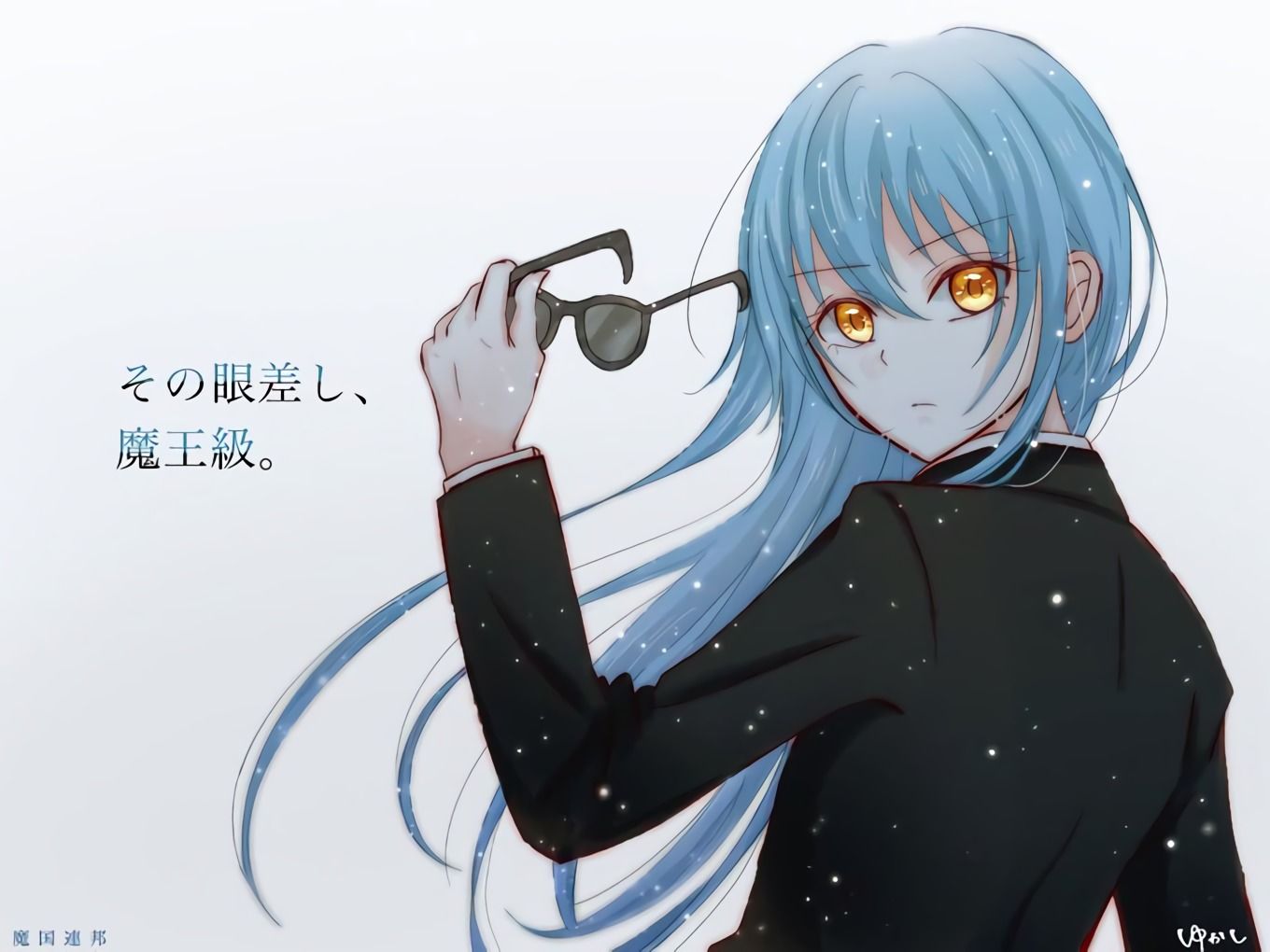 Cool Rimuru | Scrolller