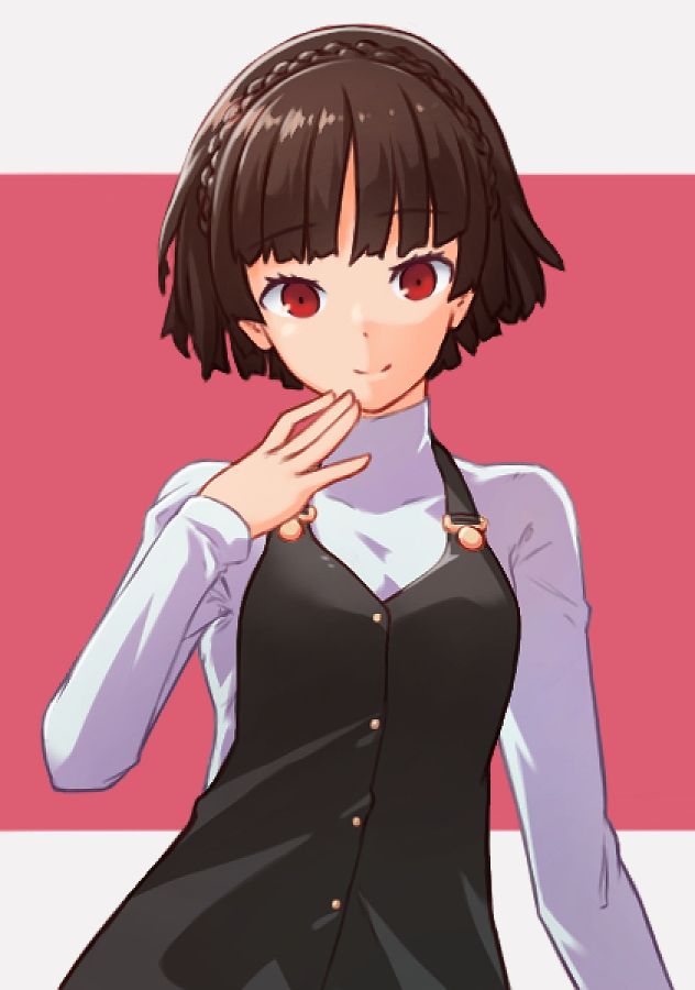 Corrupted Shadow Makoto (Gif) | Scrolller