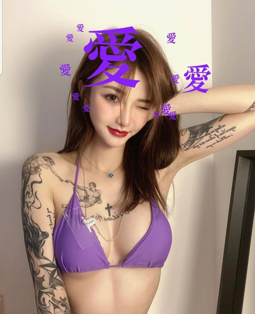 Covered in tattoo | Scrolller